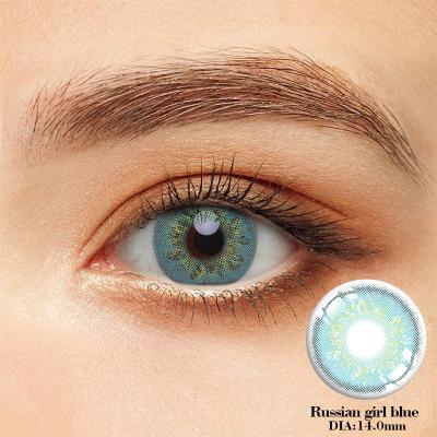 Cina Contenuto idrico dell'OEM Hazel Brown Lens Contacts scuro russo 14mm in vendita