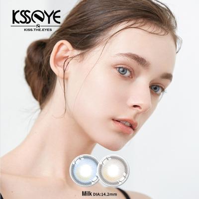 中国 自然な着色された真珠の灰色色レンズの焦茶のアイ・コンタクト14.00mm 販売のため