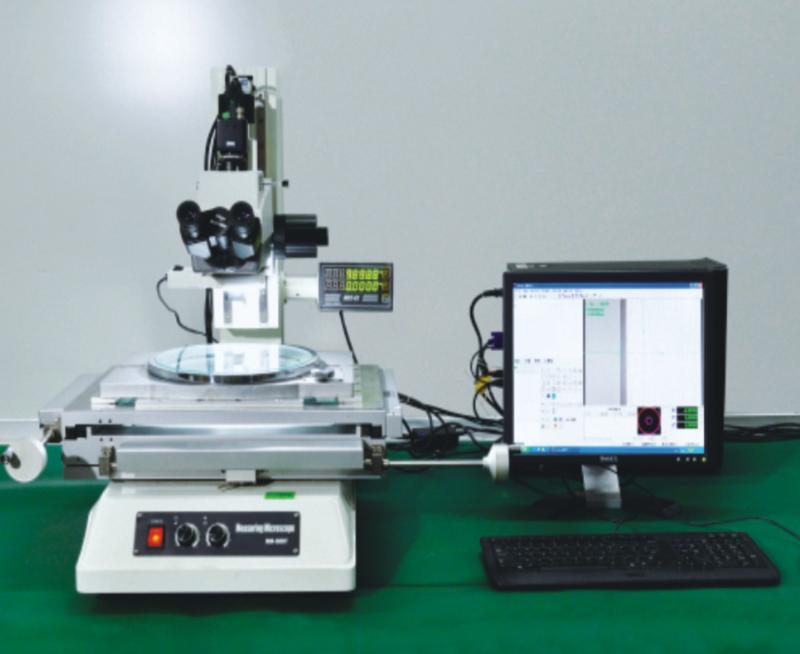 Verifizierter China-Lieferant - SHENZHEN JRKCONN ELECTRONICS CO.,LTD