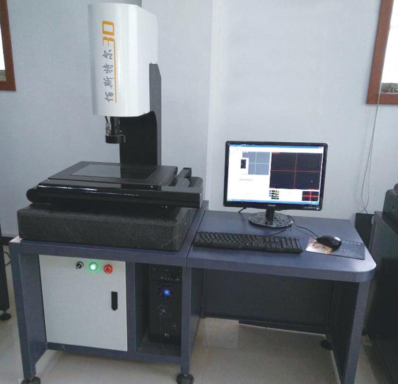 Verifizierter China-Lieferant - SHENZHEN JRKCONN ELECTRONICS CO.,LTD