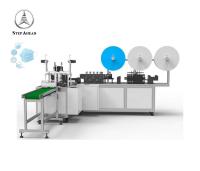 China integrated Intelligent Folded Antiviral Earloop Mask Machine for sale