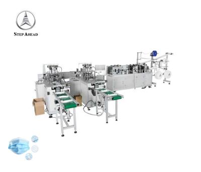 Cina Maschera non tessuta eliminabile chirurgica 50HZ di Urtla che fa macchina in vendita