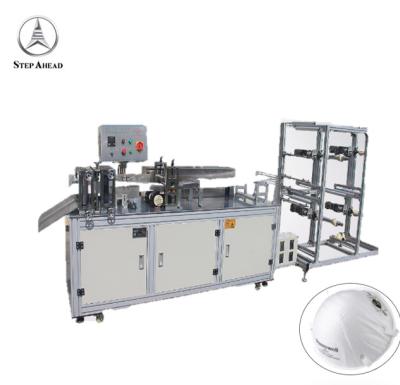 Cina Maschera senza polvere del touch screen P95 N95 dello SpA che fa macchina in vendita
