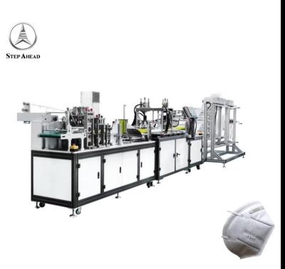 Cina 4 maschera di protezione senza polvere ultrasonica della piega KN95 che fa macchina in vendita