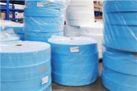 China Disposable PP Non Woven Fabric for sale