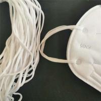 China 2.5mm Elastic Earloop for sale