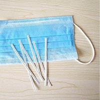 China Single Core Metal Nose Wire for sale