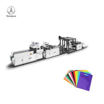 China PLC 120pcs/ Mins T Shirt Bag Machine Non Woven 5KW For Supermarket for sale