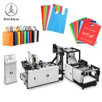 China PLC Control Non Woven D Cut Bag Making Machine 130pcs/ Min for sale
