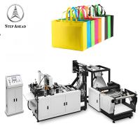 China PLC Control Non Woven D Cut Bag Making Machine 130pcs/ Min for sale