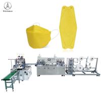 China 0.6Mpa KN95 Face Mask Making Machine Full Automatic for Fish Mask for sale