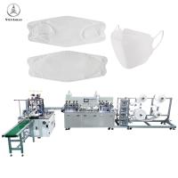 China 0.6Mpa KN95 Face Mask Making Machine Full Automatic for Fish Mask for sale