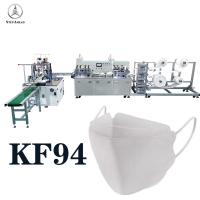 China 0.6Mpa KN95 Face Mask Making Machine Full Automatic for Fish Mask for sale