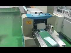 mask machine