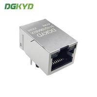 China RJ45 Modular Jack Single Port PCB Interface Illuminated Shield 10/100/1000 BASE-T for sale