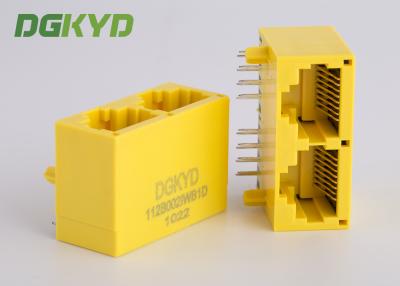 중국 고양이 5 rj45 듀얼포트 잭 8 핀 모듈 연결관 황색 플라스틱 주거 판매용