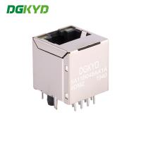 China RJ45 100Mbps Ethernet Socket 8P8C Module with Compact Window Surface and Gold 6μ Plating for sale
