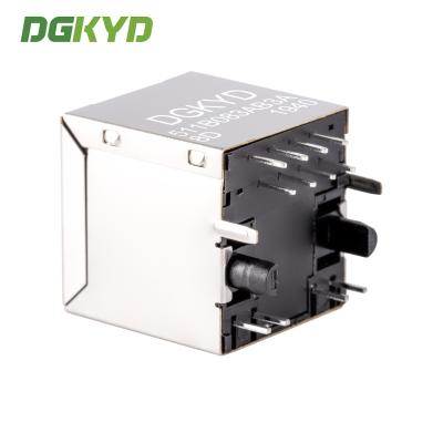 China 16.9MM height Cat5e Rj45 Lan Jack , vertical RJ45 modular jack with magnetic DGKYD511B083AB3A8D for sale