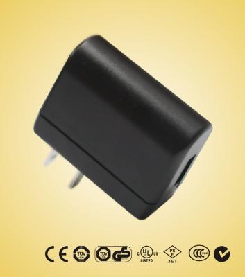 usb power box