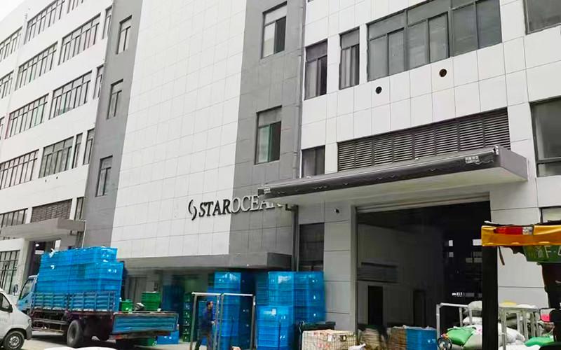 Geverifieerde leverancier in China: - JiaShan StarOcean Plastic & Hardware Co., Ltd