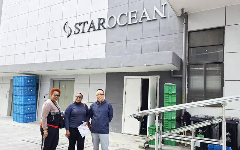 Geverifieerde leverancier in China: - JiaShan StarOcean Plastic & Hardware Co., Ltd