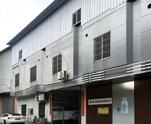 China Factory - Foshan Zetoo Packaging Technology Co.， Ltd.