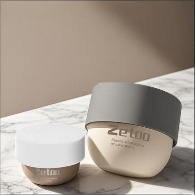 China PP Cosmetic Cream Jars 75ml / 200ml Plastic Container For Cream for sale