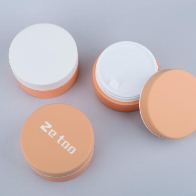 China Two Color Empty Plastic Cosmetic Jars 50ml Eye Cream Jar With Customized LOGO Cap for sale