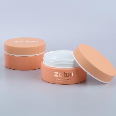China Two Color Empty Plastic Cosmetic Jars 50ml Eye Cream Jar With Customized LOGO Cap for sale