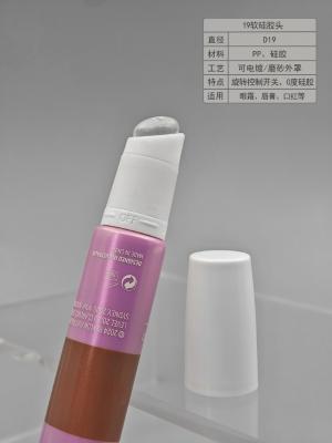 China 10ml - 25ml Slim Lip Balm Tubes Pink Custom Lip Balm Tubes With Switch Opening for sale