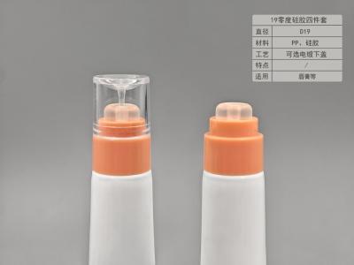 China Silicone Head Lipstick Tube Packaging White Custom Chapstick Tubes Round for sale
