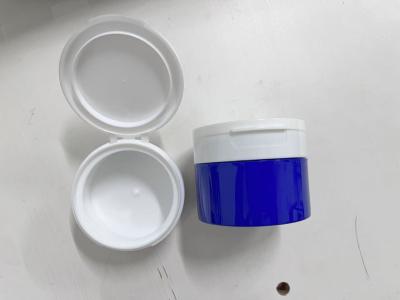 China Blue PP Cosmetic Jar Customized Body Cream Jar With Flip Cap for sale