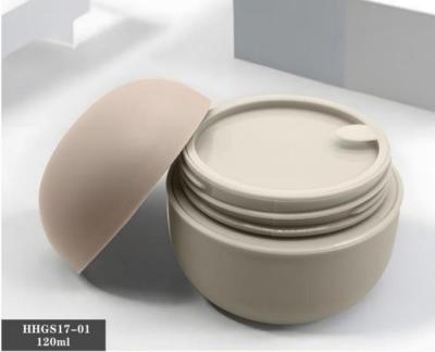 China 120ml PP Cosmetic Jar with Screw Cap - Custom BB Cream Container for Skincare Products for sale