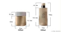 China Customized 500ml PET Plastic Bottle with PP Pump for Cosmetic Lotion for sale