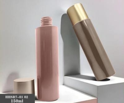 China Customized Plastic Lotion Bottles 150ml PET Bottle with Cap for sale