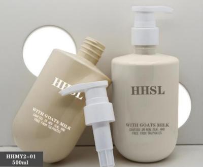 China Customized Plastic Shampoo Bottles 500ml PET Pump Bottle for sale