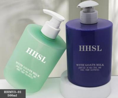 China Customized Plastic Shampoo Bottles 500ml PET Pump Bottle for sale
