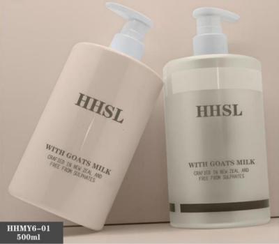China Customized Plastic Luxury Shampoo Bottles 500ml PET Bottle for sale