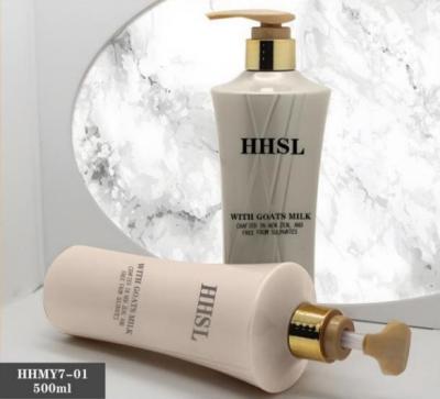 China Customized Plastic Luxury Shampoo Bottles 500ml PET Bottle for sale