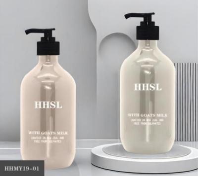 China Customized Plastic Luxury Shampoo Bottles 300/500ml PET Bottle for sale