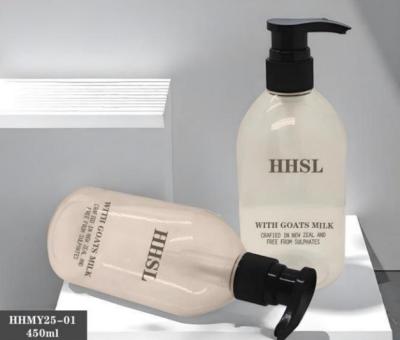 China Customized Plastic Luxury Shampoo Bottles 450ml PET Bottle for sale