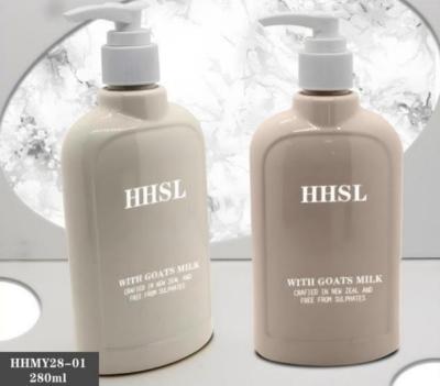 China Customized Plastic Luxury Shampoo Bottles 280ml PET Bottle for sale