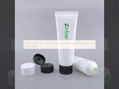 40mm Diameter Skincare Tube Packaging Round Lotion Tube Packaging White With Matt Flip Top Caps