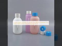Customized Cosmetic PE Bottle with 40mm Diameter Two Color Matt Center-Dispensing Cap P7-A