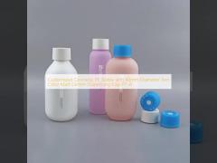 250ml / 300ml Round Cosmetic Bottles Matt Skincare Packaging Bottles