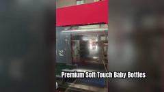 Premium Baby Pink Lotion Bottle 100ml Soft Touch Packaging