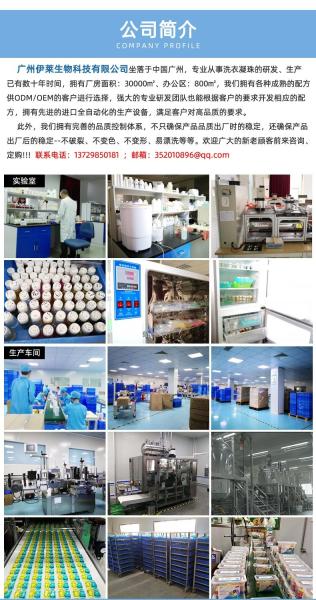 Quality Multi Effective Floor Cleaning Tablets Disposable Floor Cleaning Slice for sale