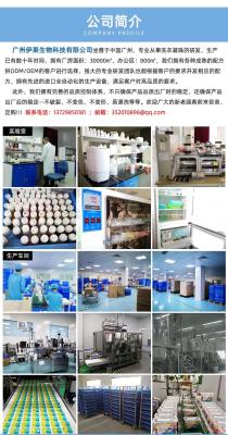 중국 콤팩트 한 바닥 청소 태블릿 고효율력 강력 하고 편리 한 판매용