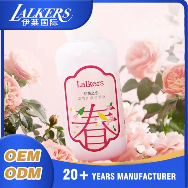 Quality Customized Lavender Mist Scent Laundry Beads Compact Storage Lightweight for sale