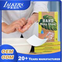 China Customizable Hand Soap Sheets 9.45x6.3 Inches with Fresh Scent - 40/80/160 Sheet Options for sale